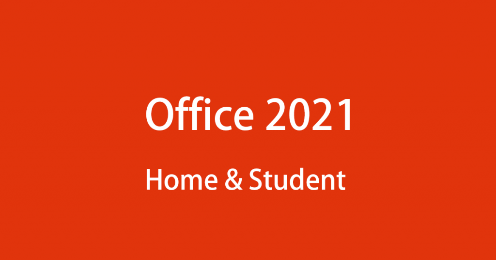 Home & Student | Microsoft Office.pclive