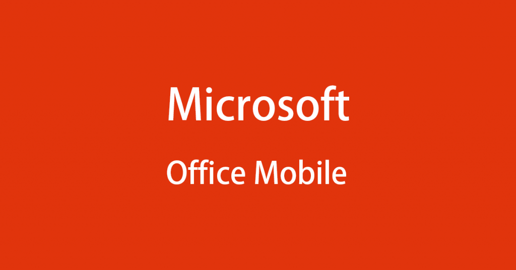 Microsoft mo | Microsoft Office.pclive
