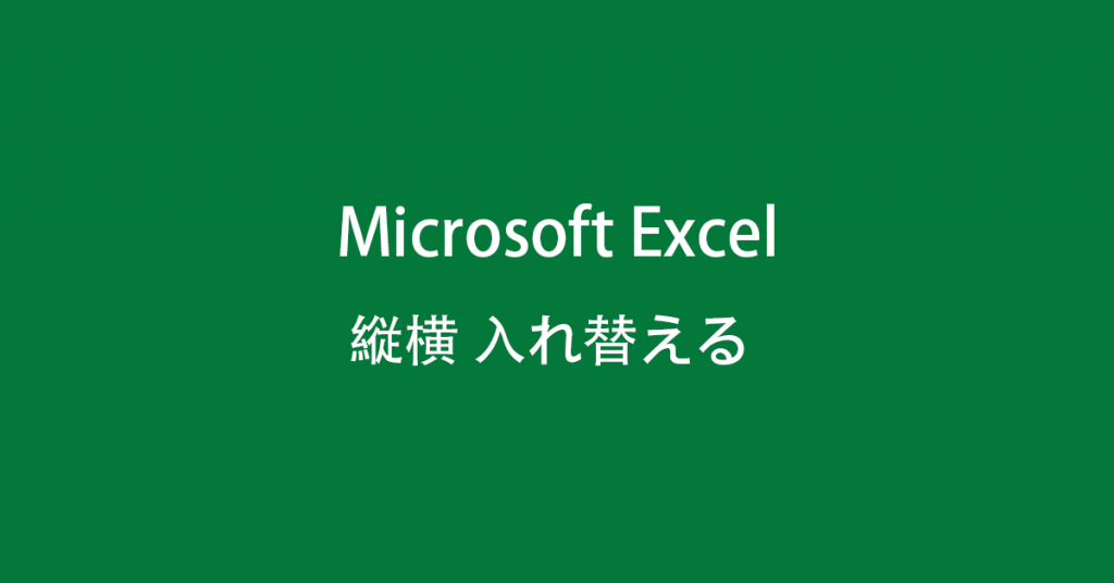 excel 3 | Microsoft Office.pclive