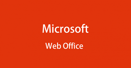 office 13 | Microsoft Office.pclive