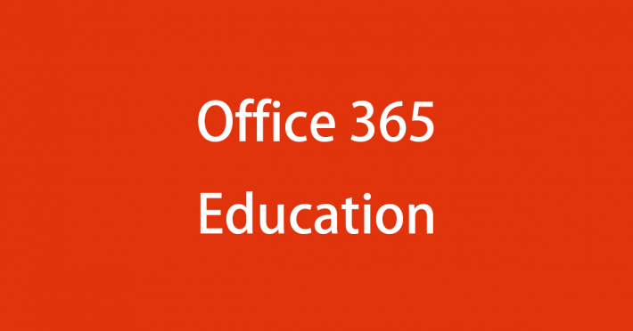 officd 365 12 | Microsoft Office.pclive