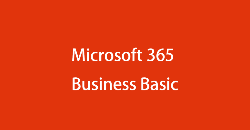 ms 3 | Microsoft Office.pclive